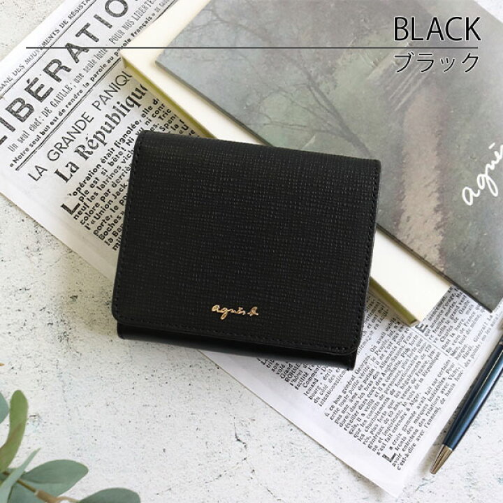 アニエスベー 財布 二つ折り財布 レディース 天然皮革 ロゴ HW11-01 ボヤージュ agnesb.VOYAGE 夏ギフト 円高還元