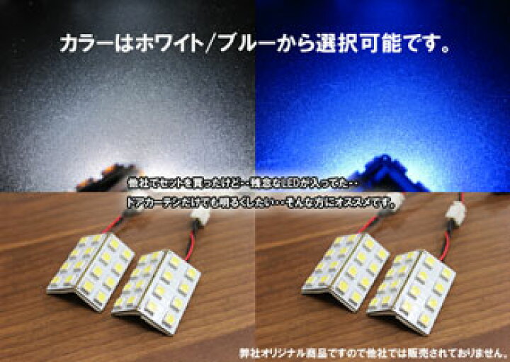 ディスクローター リア用 ステップワゴン RG1 RG2 RG3 RG4 RK1 RK2 RK3 RK4 RK5 RK6 RK7 リアブレーキローターホンダ用 2枚 送料無料 R19 最大64 ...