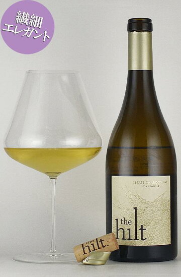 【楽天市場】ザ・ヒルト ”エステート” シャルドネ サンタリタヒルズ The Hilt Estate Chardonnay Sta. Rita ...