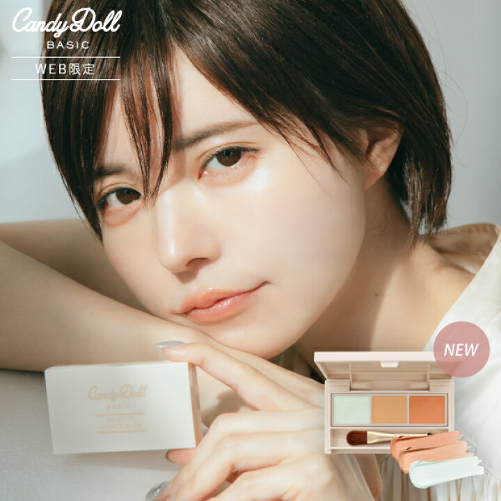 Candy Dole's Instagram, Twitter & Facebook on IDCrawl