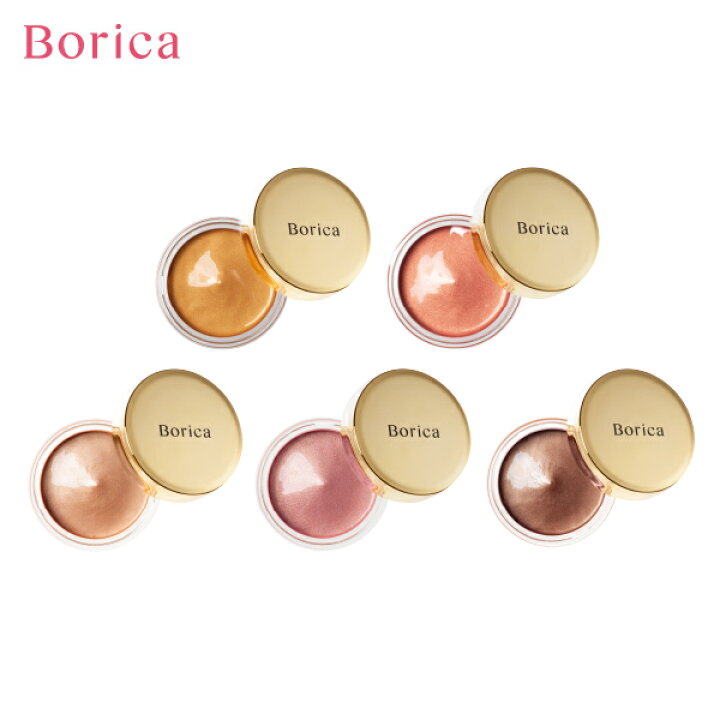 Borica ボリカ 美容液ケアアイシャドウ 7g 02 Silky Pink 有名なブランド