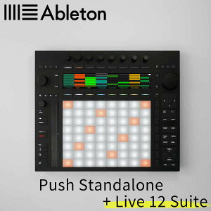 「ableton live suite」の人気商品一覧 | 安い商品を通販サイトから探す - 価格.com