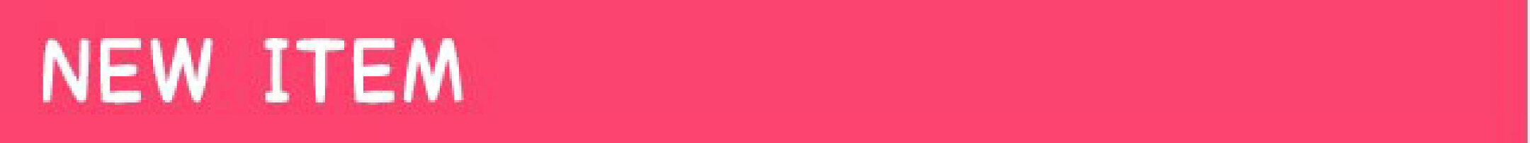 楽天市場 | おもちゃとホビー SHOP SHIMATARO - 作るおもちゃやホビー、手芸道具のお店です！