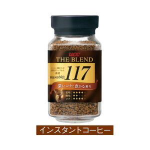 価格.com - UCC ザ・ブレンド117 90g (インスタントコーヒー) 価格比較