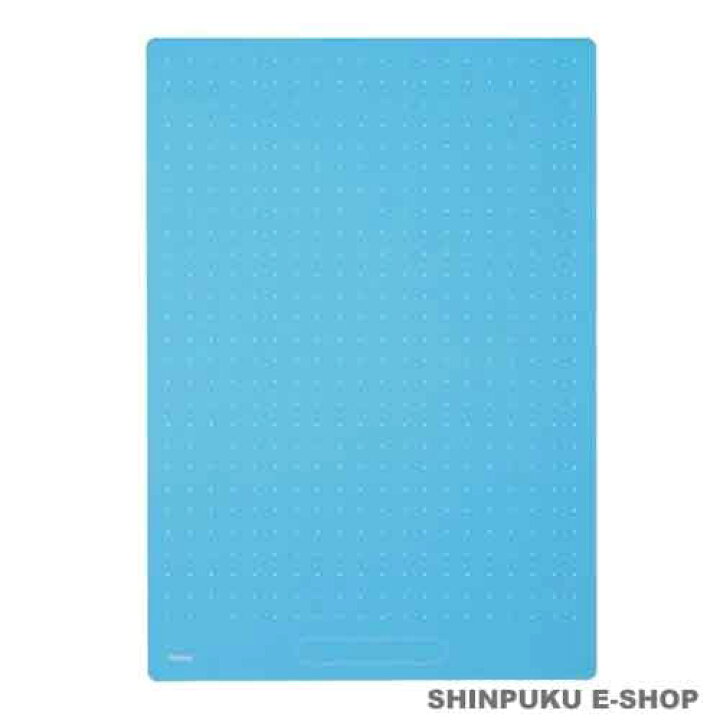 レイメイ藤井 下敷き 魔法のザラザラ下じき A4 0.3mmドット ブルー U752A 今年も話題の