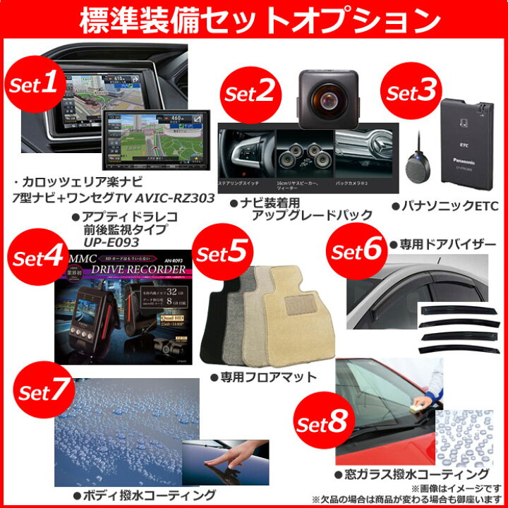 新車 ダイハツ タント X 》 2WD 660 自動車車体（新車・中古車） | kochi-ot.main.jp