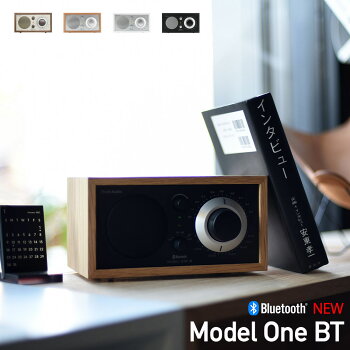 【楽天市場】TivoliAudio New Model One BT ニューモデルワンビーティー /ニューモデルワンBT オーク新登場。チボリ ...