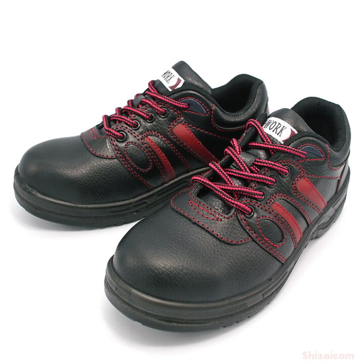至高 安全靴 スニーカー JW-750 J-WORK 耐油性 幅広 黒 紐 作業靴 メンズ レディース DIY yoshiyuki0804.sub.jp