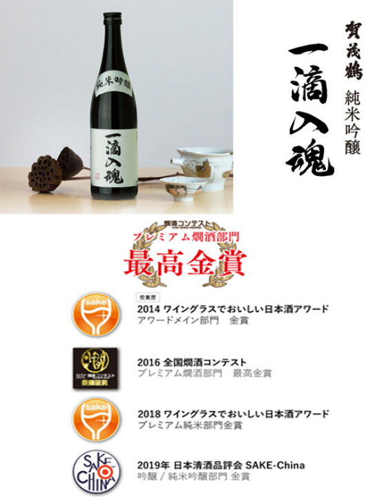 【2021 送料無料 大関 辛口 1.8L×6本 パック 清酒 日本酒 1800ml 1ケース yoshiyuki0804.sub.jp