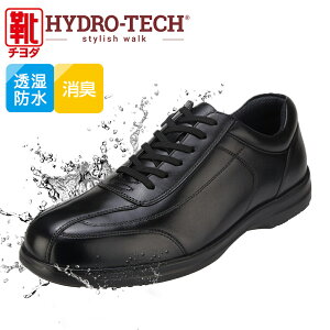 「HYDRO TECH HD1345」の人気商品一覧 | 安い商品を通販サイトから探す - 価格.com