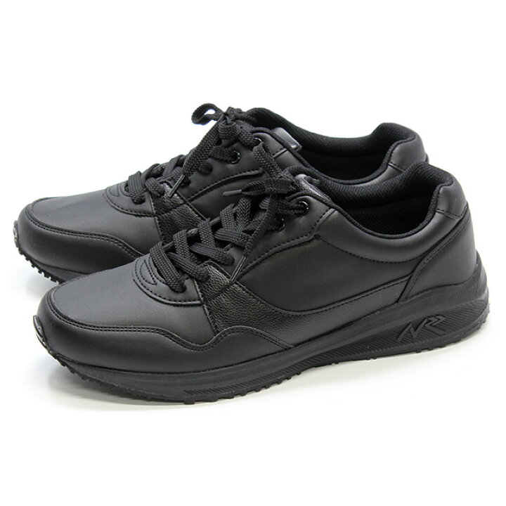 ハイパーV Hyper V #005 滑らない靴 すべりにくい 作業靴 スニーカー 軽量 レディースサイズあり レビュー高評価のおせち贈り物