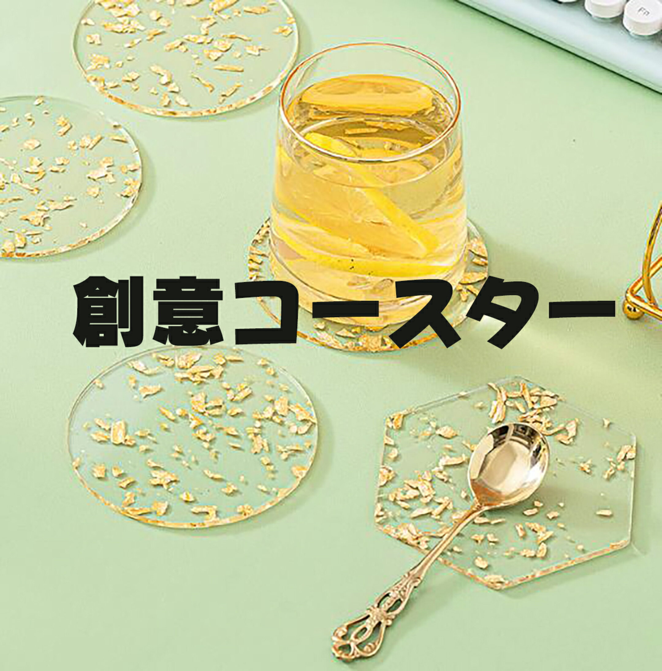 楽天市場 | SSG SHOP - お気に入りの雑貨と一緒なら、お家がとびきりわくわくする空間に。