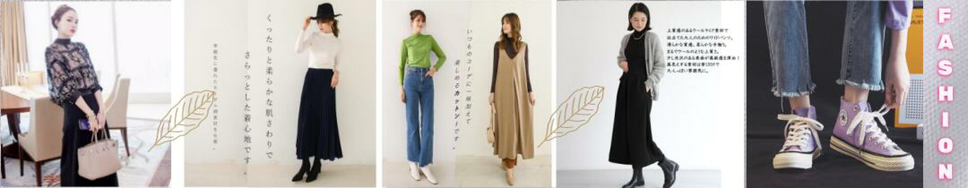 楽天市場 | SHOP4U - 日用品、雑貨、ファションの値段安く、品質良い専門ショップです。