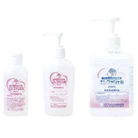 【楽天市場】エレファジェルの通販