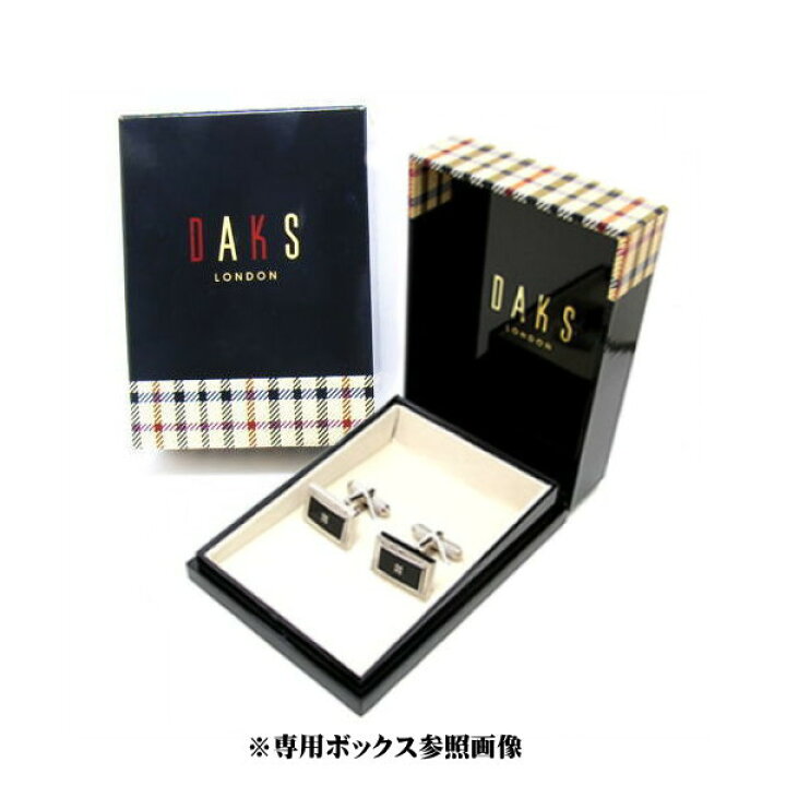 新作ウエア ダックス DAKS カフスボタンcuffs カフスリンクス シルバー DC10100 ギフト プレゼント 誕生日記念品 贈答品 www.siddhantbist.com