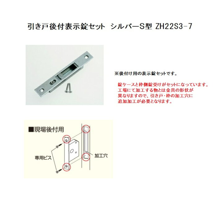 在庫有 送料無料 Woodone 室内引戸 戸車 下荷重引き戸 引戸用 V戸車 A6v型 品番 Zy1408 2個入1梱包 直営店に限定