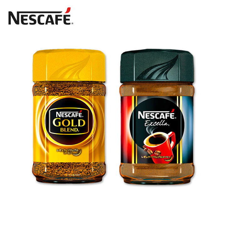 ネスレ ネスカフェレギュラーソリュブルコーヒーギフトセット N30-E 【おすすめ】