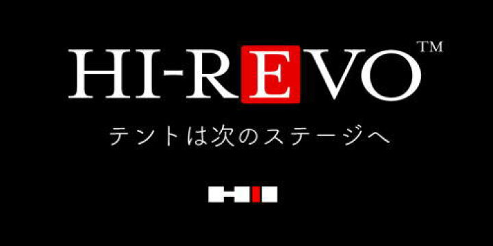 TerraLunaMaruStoreヘリテイジ HI-REVO（ハイレヴォ）1人用 スリーシーズン サンシェード、ビーチパラソル | uig.sanjuandelrio.gob.mx