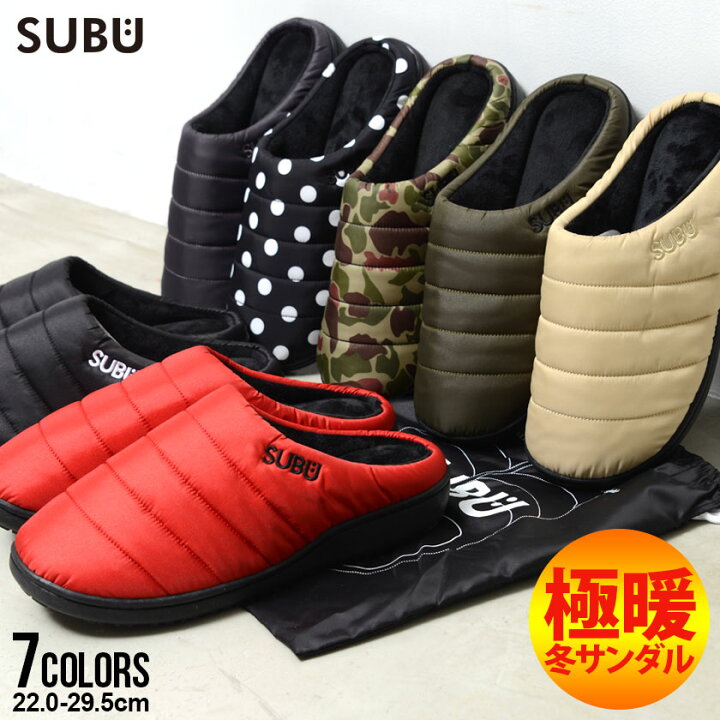 スブ SUBU メンズ レディース サンダル STEEL GRAY SB-23 いよいよ人気ブランド