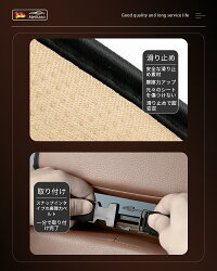 【楽天市場】【500円OFFクーポン】MEIKASO 車用 ホットカーシート 運転席と助手席 2人掛け 加熱シートクッション 後付け 12V車用 シートヒーター シートカバー 保温 腰椎の ...