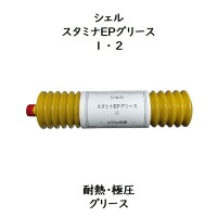 【楽天市場】モービル DTE21・22・24・25・26上記番号の後に『ULTRA』と付きます（例：モービル DTE24 ULTRA） 20L ...