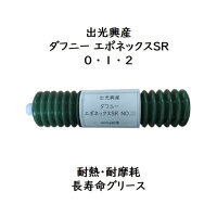 【楽天市場】モービル DTE21・22・24・25・26上記番号の後に『ULTRA』と付きます（例：モービル DTE24 ULTRA） 20L ...