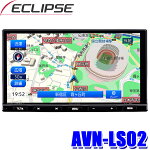 【楽天市場】DAV-DS01F DENSO TEN デンソーテン ECLIPSE イクリプス 10.1型 高精細HD画質 フローティングタイプ ディスプレイオーディオ フルセグ地デジ ...
