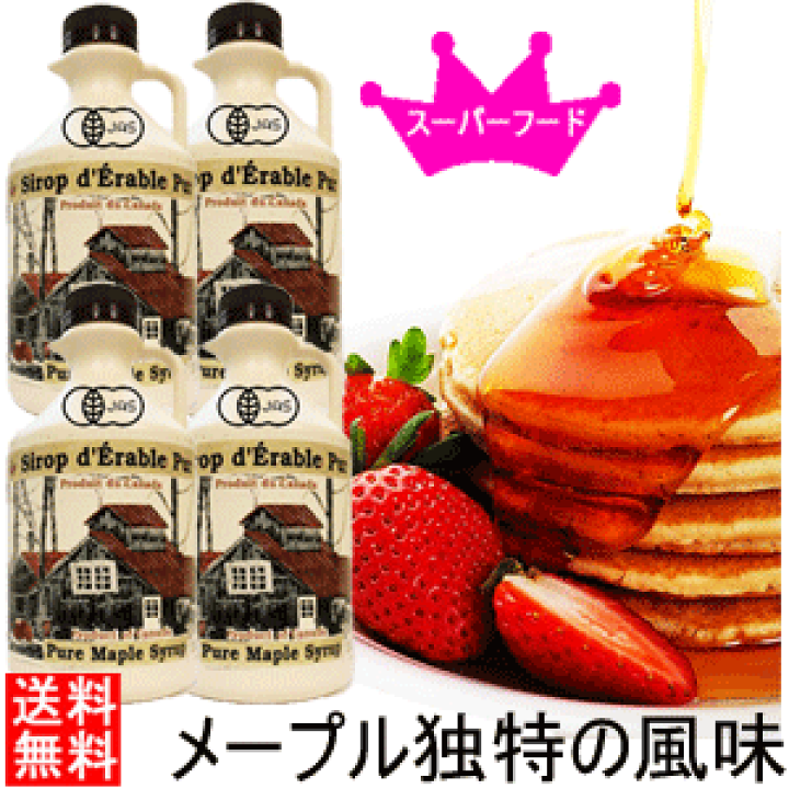 なかほら牧場 ギー GHEE 100g 3個セット ギーバター ギーオイル バター