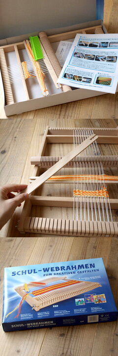 織り機 手織り機 手芸 編み機 知育玩具 おもちゃ 女の子 誕生日 木製 ドイツ ヘルムート ミューラー 大 贅沢