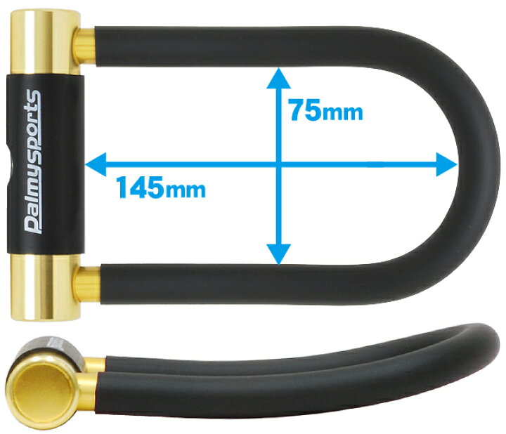 自転車 ロック U字 アルミ シャックル シリコン ラウンドキー カギ 鍵 かぎ GRAPHIS gr-101al 70％以上節約
