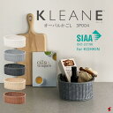 【楽天市場】メーカー > か行 > KLEANE(キレーネ)：sma-tech