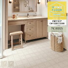 【楽天市場】 壁紙 サンゲツ FINE ファイン WALLCOVERINGS 2023-2026 MORRIS CHRONICLES ウィリアム・モリス FE76001～FE76044 ...