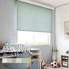 【楽天市場】壁紙 サンゲツ FINE ファイン WALLCOVERINGS 2023-2026 MORRIS CHRONICLES ウィリアム・モリス FE76001～FE76044 92cm ...