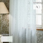 【楽天市場】壁紙 サンゲツ FINE ファイン WALLCOVERINGS 2023-2026 MORRIS CHRONICLES ウィリアム・モリス FE76001～FE76044 92cm ...