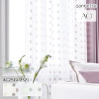 【楽天市場】壁紙 サンゲツ FINE ファイン WALLCOVERINGS 2023-2026 木目 FE76571～FE76613 92cm ...