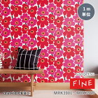 【楽天市場】壁紙 サンゲツ FINE ファイン WALLCOVERINGS 2023-2026 木目 FE76571～FE76613 92cm ...