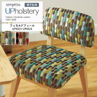 【楽天市場】壁紙 サンゲツ FINE ファイン WALLCOVERINGS 2023-2026 MORRIS CHRONICLES ウィリアム・モリス FE76001～FE76044 92cm ...