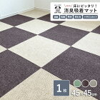 【楽天市場】お客様専用オーダーカート サンゲツ AC 裏地付カーテン AC2457（裏地AC2469） 巾154×丈140cm LP仕様両開き ...