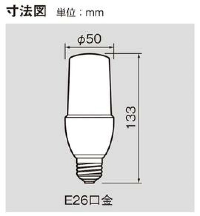 パナソニック Panasonic LDT8LGST6 LED電球 T形タイプ 電球色 E26口金 60W形相当 1070lm 国内発送