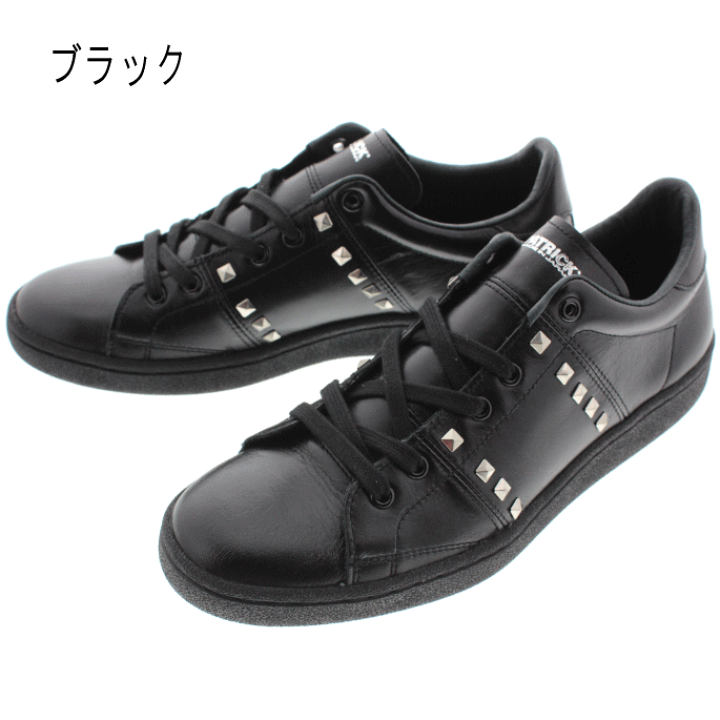 楽天市場】防水スプレー吹きかけサービス 交換返品送料無料 パトリック