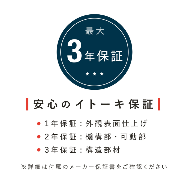 楽天市場】【 数量限定 アウトレット価格 】 ラック 収納 棚 楽天市場】【 数量限定 アウトレット価格 】 ラック 収納 棚