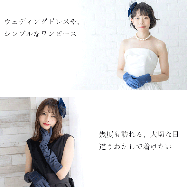 楽天市場】ベロアリボン と チュール トーク帽 レッド イエロー 楽天市場】ベロアリボン と チュール トーク帽 レッド イエロー
