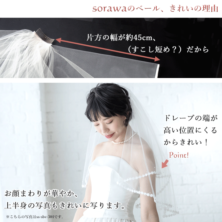 楽天市場】【 送料無料 】〈 303s クローバー刺繍 楽天市場】【 送料無料 】〈 303s クローバー刺繍