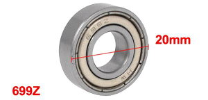 【楽天市場】ソウテン 699Z 深溝玉軸受 ボールベアリング シルバートーン ラウンド 単行 9mm x 20mm x 6mm：ソウテン