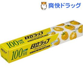 【楽天市場】ラップ（キッチン消耗品｜キッチン用品・食器・調理器具）の通販