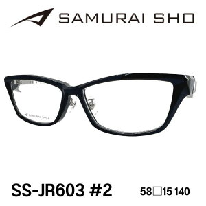 めがね メガネフレーム 日本製 セルフレームの人気商品・通販・価格比較 - 価格.com