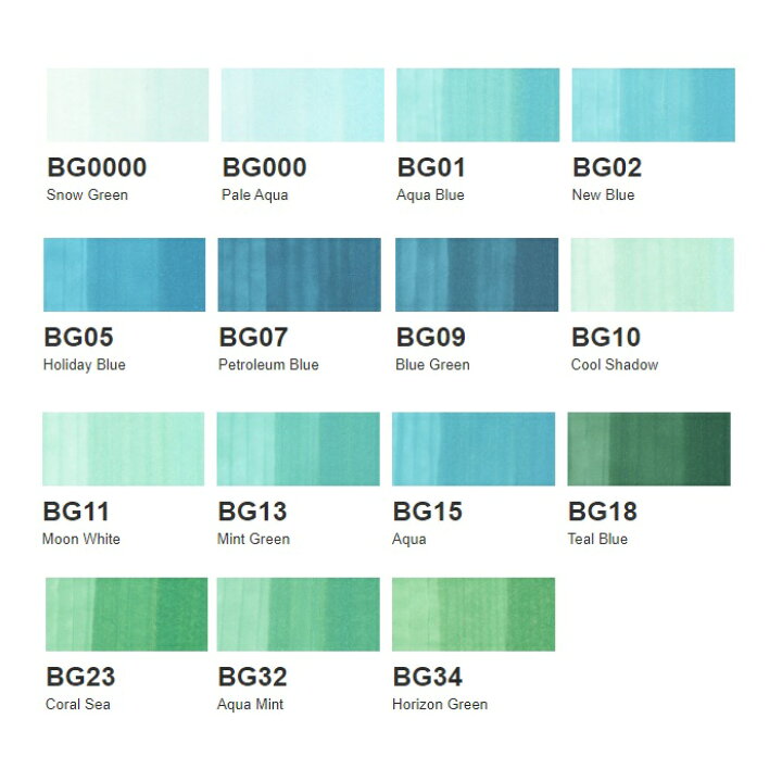 コピックスケッチ BG34 ホライゾン グリーン 最大81%OFFクーポン