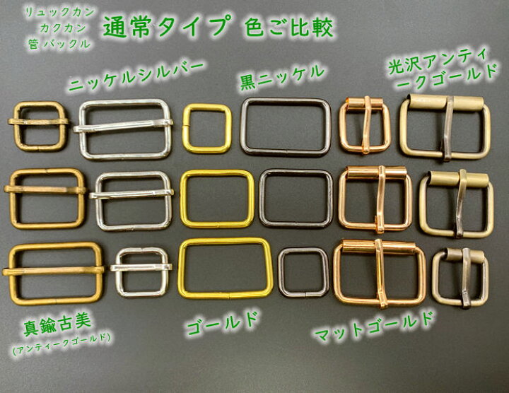 高級 共和 送り引掛けカン2本線 20mm用 KO2060 7536739 pavilionofturkey22.iksv.org