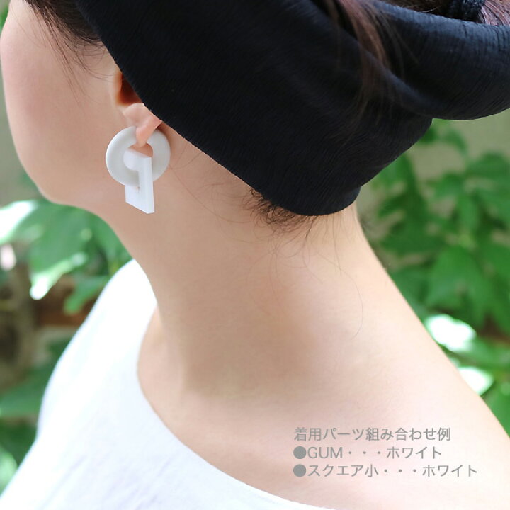 acrylic アクリリック gum earring ガムイヤリングパーツ スクエア小 ブラウン 痛くないゴムイヤリング 坂雅子 masako ...