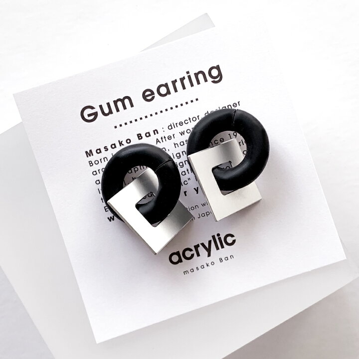 acrylic アクリリック gum earring ガムイヤリングパーツ スクエア小 ブラウン 痛くないゴムイヤリング 坂雅子 masako ...